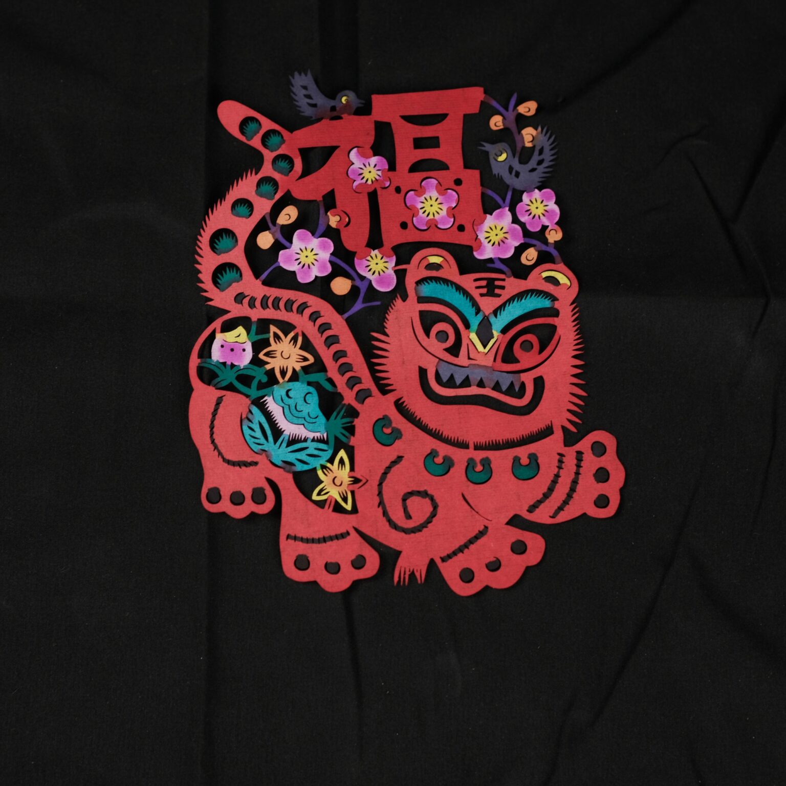 Hand-Cut Chinese Paper Art – Guardian Lion with “Fu” Motif, Intangible ...